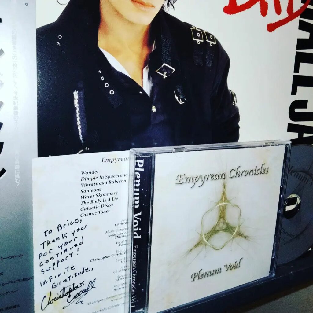 "Empyrean Chronicles" par Christopher Currell - BRICE NAJAR
